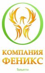 Fenix (Topolinaya Street No:4Б), tavan sistemleri  Tolyatti'den (Togliatti'den)