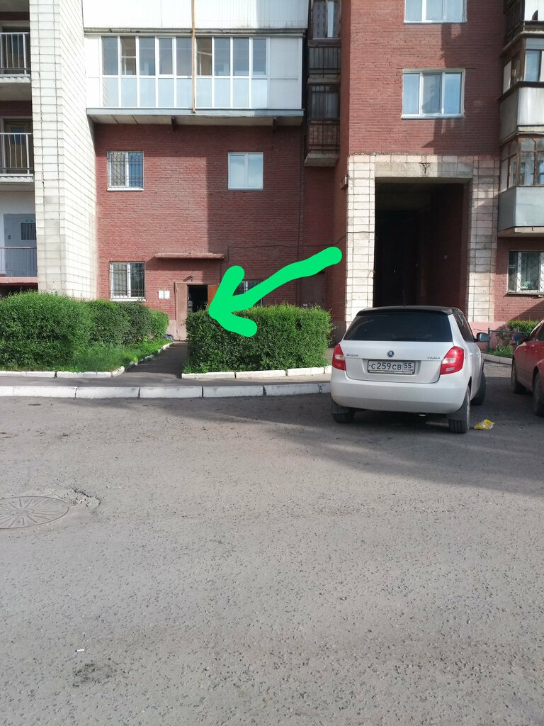 Beyaz eşya servisleri Servisomsk55, Omsk, foto