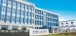 Paint Additives Lab Fz LLC (Dubai Science Park, Dubai Science Park, Al Barsha South 2, Al Barsha South, Hadaeq Mohammed Bin Rashid, Dubai), laboratuvar ekipmanları  Dubai'den