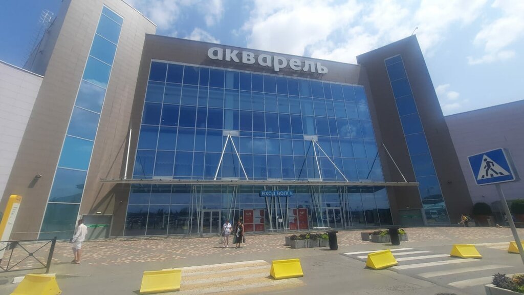 Mobilya mağazaları Moon Trade, Volgograd, foto