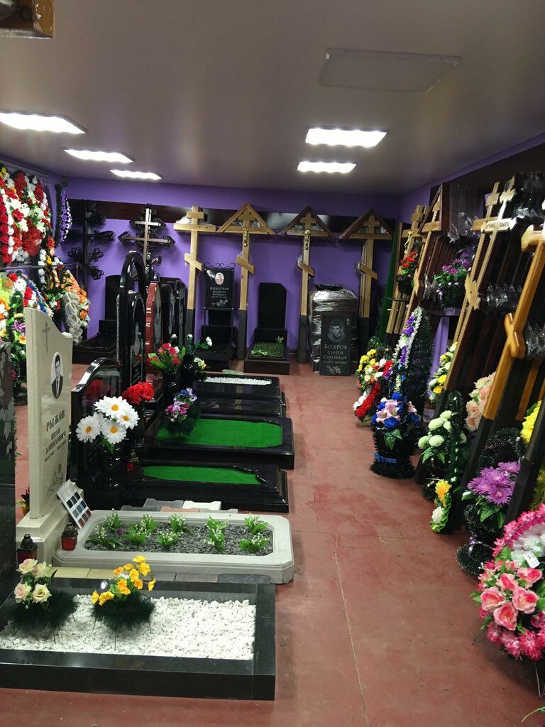 Cenaze hizmetleri Skorbyashii dom, Moskova, foto