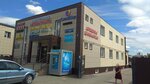Uyutniy Dom (Rabochaya ulitsa No:42), giyim mağazası  Ufa'dan