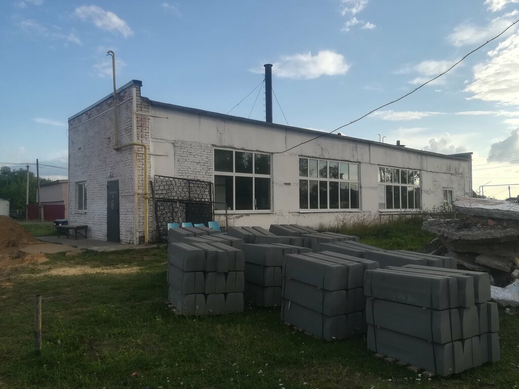 Mühendislik altyapısı Котельная, Çuvaşya, foto