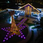 Teamprof Armenia (Gharibjanyan Street No:44), led sistemleri  Erivan'dan