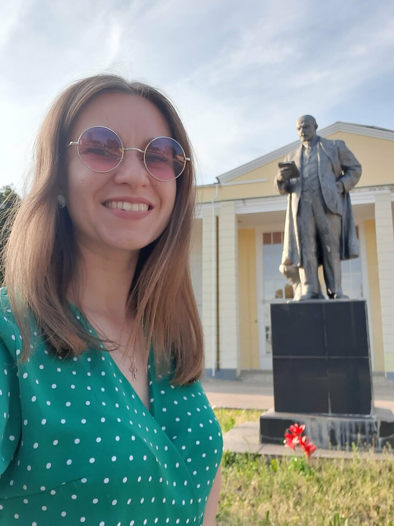 Anıt, heykel В.И. Ленин, Novomoskovsk, foto