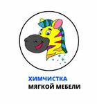 Зебра (Stavskogo Street No:14, Penza), kuru temizlemeciler  Penza'dan