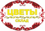 Margaritka (Krasnorechenskaya Street No:139/1), çiçekçiler  Habarovsk'tan