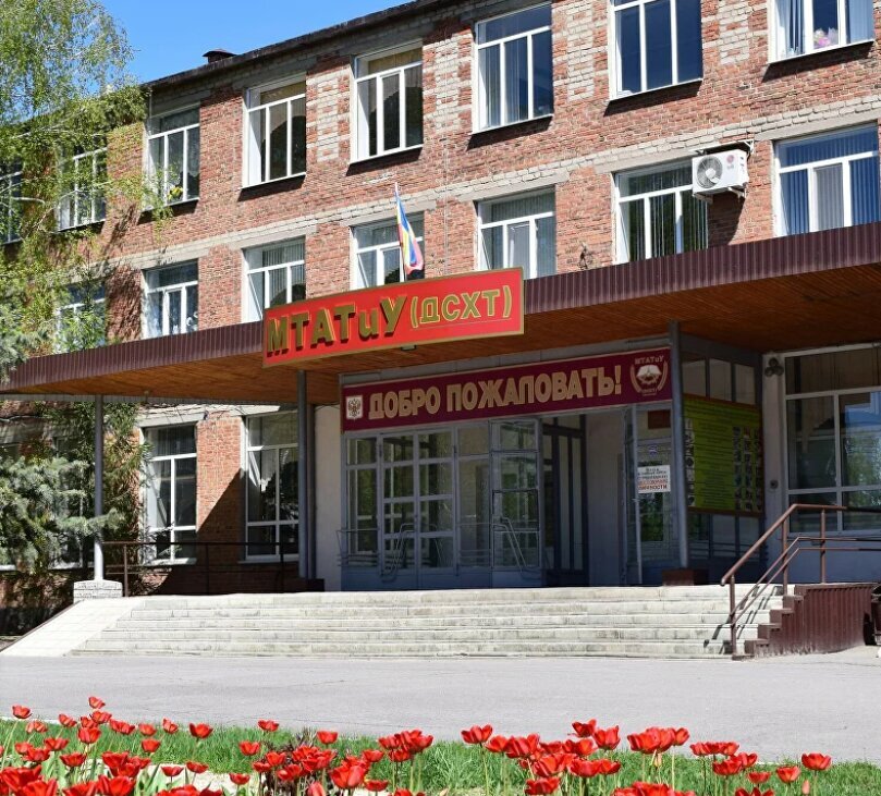 Meslek yüksekokulu Donetsky Selskokhozyaystvenny Tekhnikum, filial, Gou Spo, Millerovo, foto