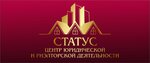 Статус (Nadezhdinskaya Street No:8), emlak ofisi  Norilsk'ten