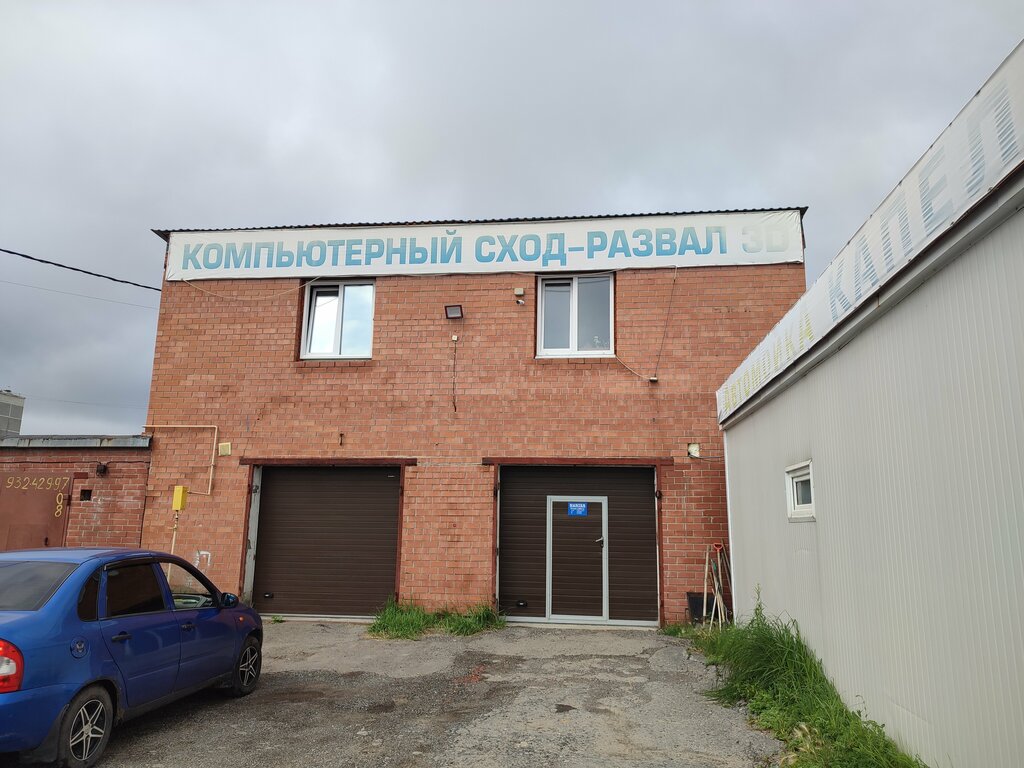 Otomobil servisi Автомастерская ХантерСервис, Tobolsk, foto