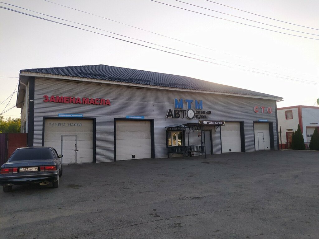 Otomobil yedek parçaları Mtm, Taldıkorgan, foto