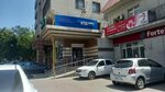 Vtb Bank (Tamerlan tas joly No:6), finansal danışmanlık  Çimkent'ten (Şımkent'ten)