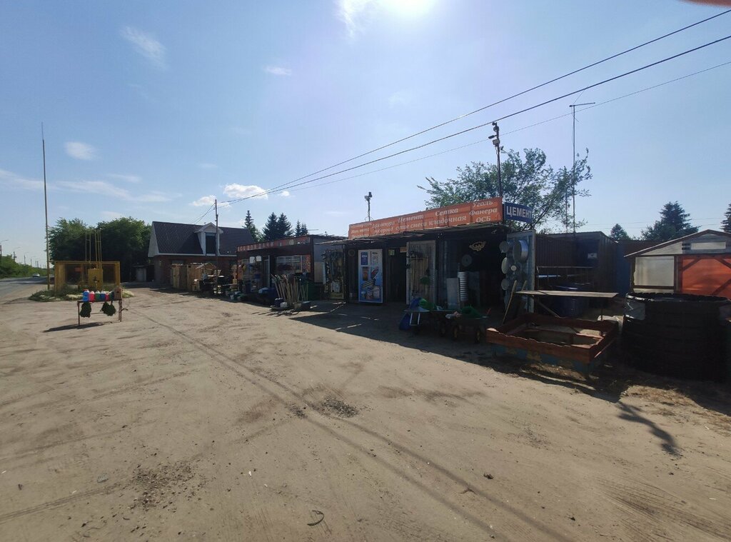 Yapı mağazası Всё для Дачи, Omsk, foto