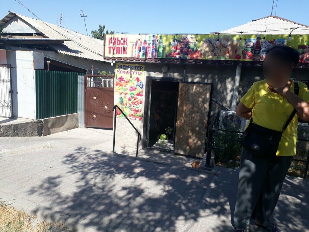 Yapı mağazası Building Materials, Çimkent (Şımkent), foto