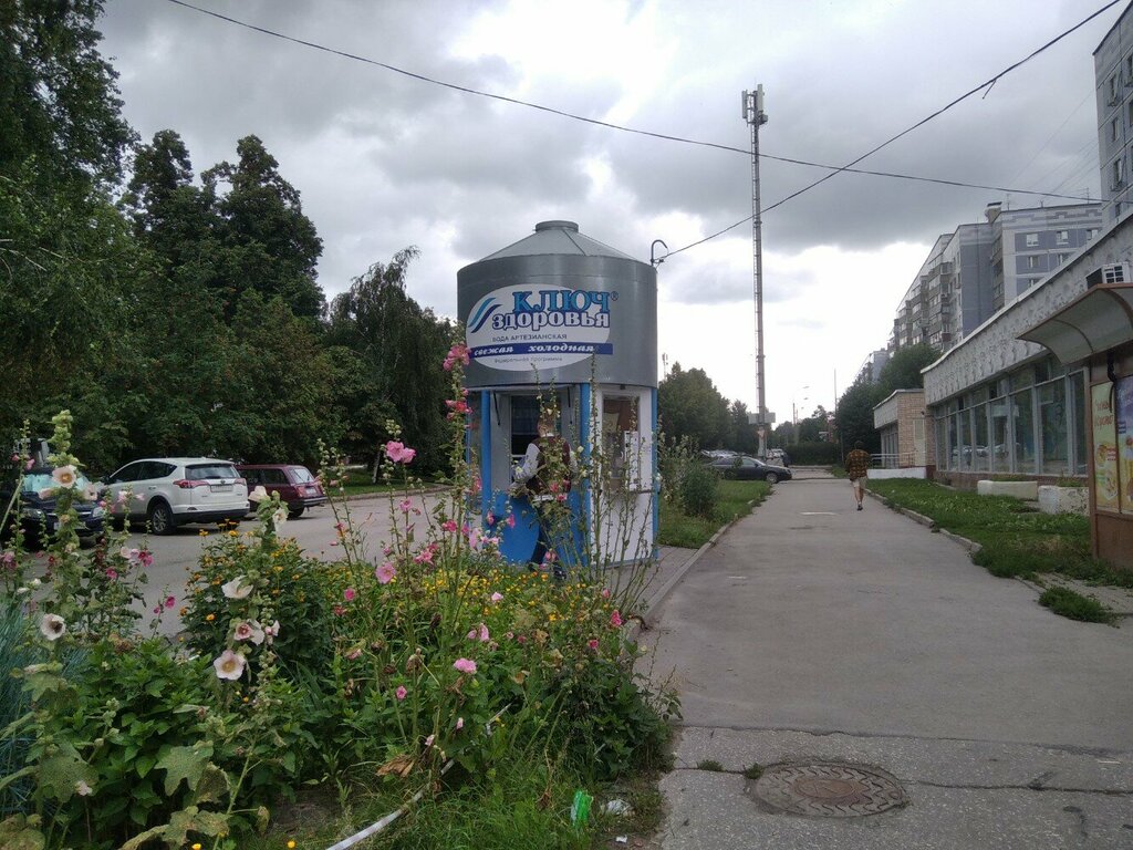Su satışı Dostavka vody, Riazan, foto