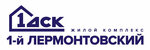 1st Lermontovsky Sales Office (Rozhdestvenskaya ulitsa No:6, Lyubertsy), satış ofisi  Liubertsy'den