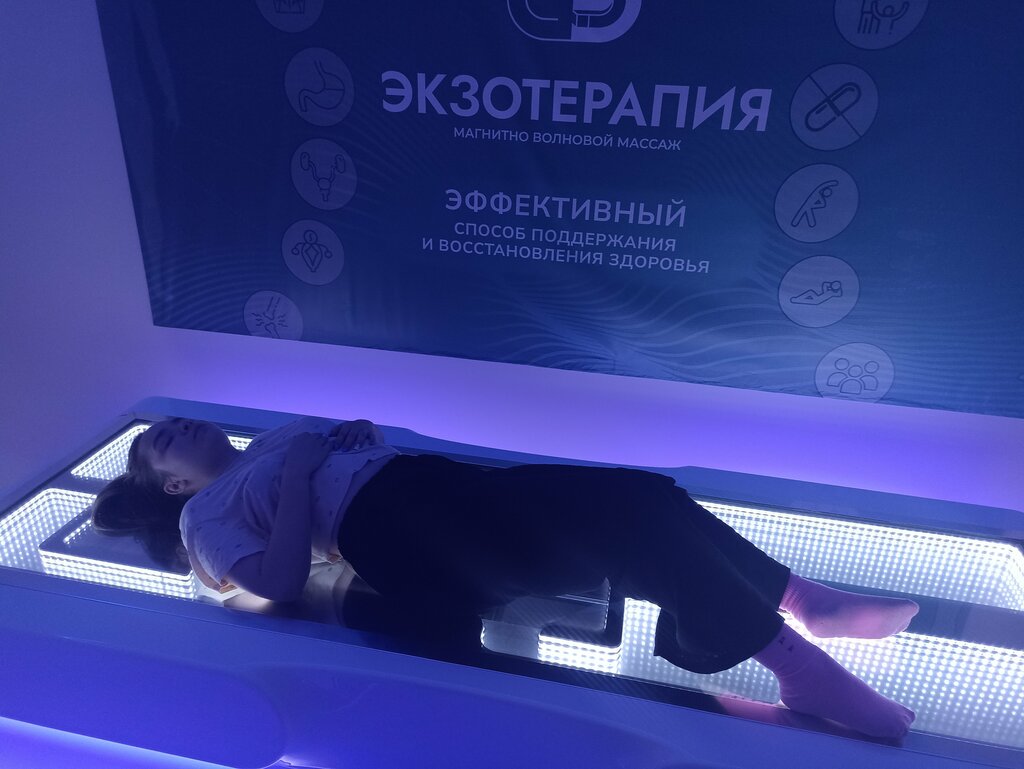 Masaj salonları Экзотерапия, Samara, foto
