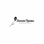 Линия Права (Sheremetevskiy Avenue No:50), hukuk büroları  İvanovo'dan