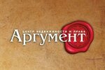 Cnp Argument (Priokskiy Lane No:9), emlak ofisi  Stupino'dan