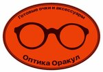 Оракул (Sovetskaya Square No:7, Nizhniy Novgorod), optik  Nijni Novgorod'dan