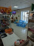 Продукты (ulitsa Svobody No:12Г, derevnya Verkhniye Karasi), market  Çeliabinskaya oblastından