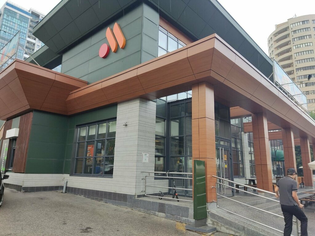 Fast food McDonald's, Samara, foto