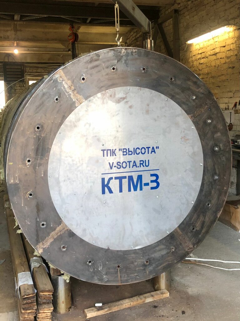 Ahşap endüstrisi Термообработка пиломатериалов, Saint‑Petersburg, foto