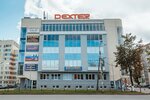 Valery_brow (Rizhskiy Avenue No:26), kaş ve kirpik salonu  Pskov'dan