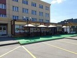 Ali bobo (Moskovskiy Avenue No:188), kafe  Kaliningrad'dan