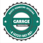 Garage Perekupa (Mozhzhevelovaya ulitsa No:18), otomobil satış galerileri  Vladivostok'tan