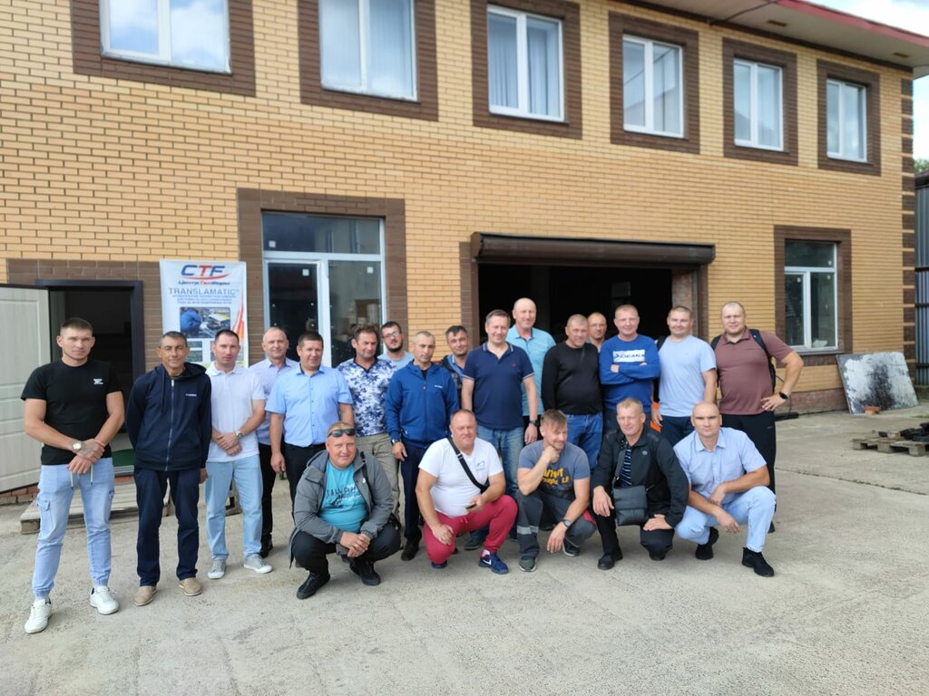 Kaynak makinaları ve malzemeleri firmaları ЦентрТехФорм, Moskova ve Moskovskaya oblastı, foto