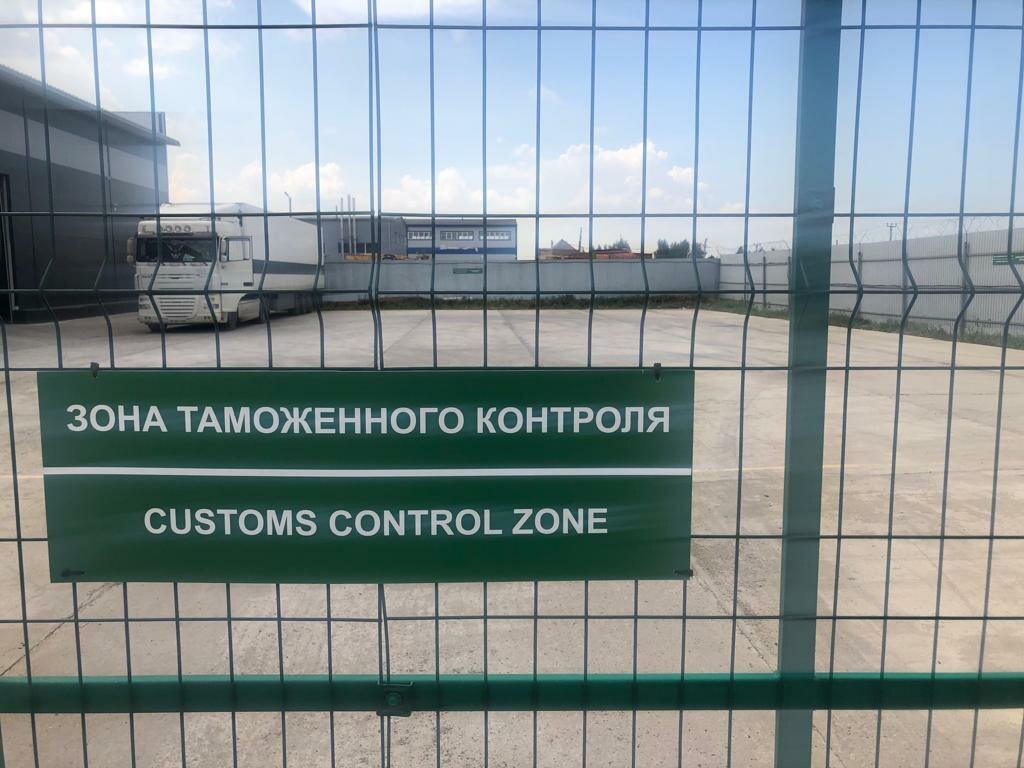 Depo СВХ ГК РТЛ, Naberejniye Çelny (Yar Çallı), foto
