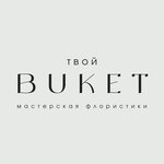 Tvoy Buket (Yubileynaya Street No:85А), çiçekçiler  Tolyatti'den (Togliatti'den)