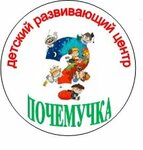 Detsky tsentr Pochemuchka (Polyanskaya Street No:31), çocuk gelişim merkezleri  Kostroma'dan