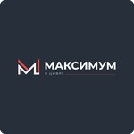 Максимум (Stroiteley Boulevard No:4к1), bilişim firmaları  Krasnogorsk'tan