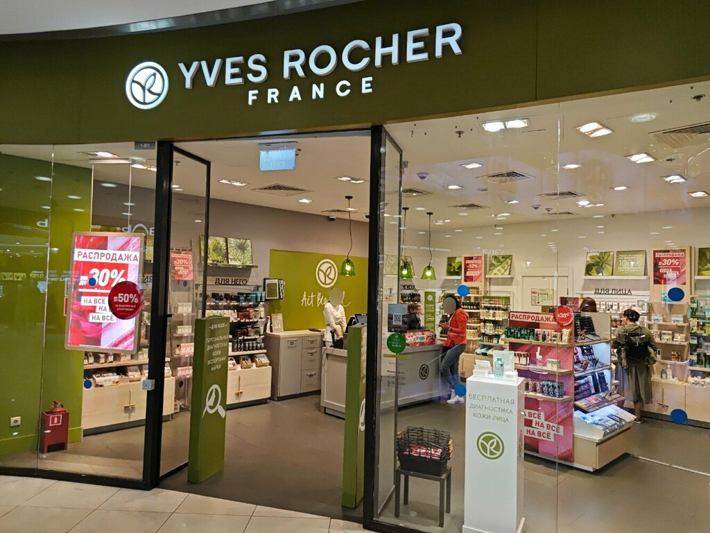 Kozmetik ve parfümeri mağazaları Yves Rocher, Moskova, foto