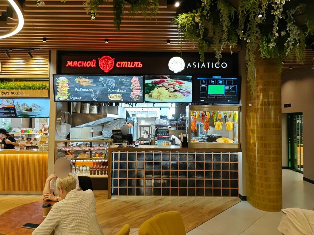 Fast food Мясной стиль, Moskova, foto