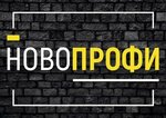 Novoprofi (Altufyevskoye Highway No:70к1), baskı hizmetleri  Moskova'dan