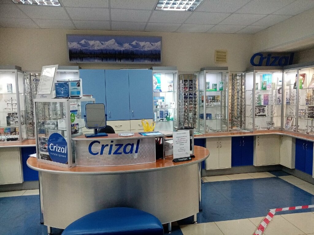 Optik Optika, Staraya Russa, foto