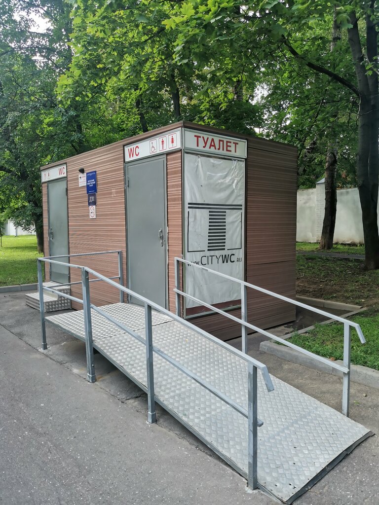 Tuvalet Туалет, Moskova, foto