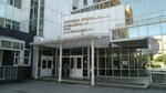 ГБУЗ Краевая клиническая больница № 1 им. профессора С. В. Очаповского, Урологическое отделение № 2 (1 Maya Street No:167к1), hastane bölümü  Krasnodar'dan