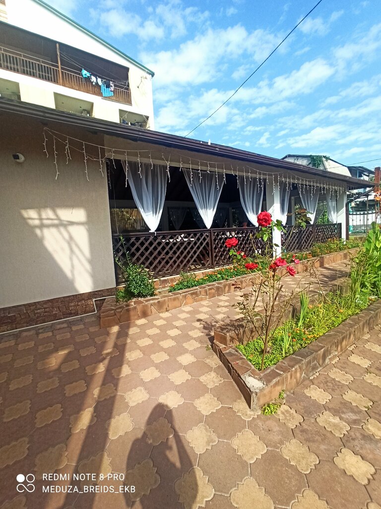 Otel LooAfalin, Soçi, foto