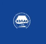 Вэлан (vulica Lapacina No:6, vioska Kopishcha), elektroteknik ürün ve ekipman firmaları  Minskaya oblastından