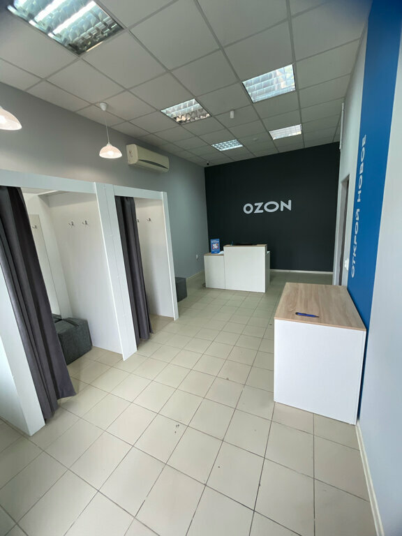 Teslimat noktası Ozon, Novoçerkassk, foto