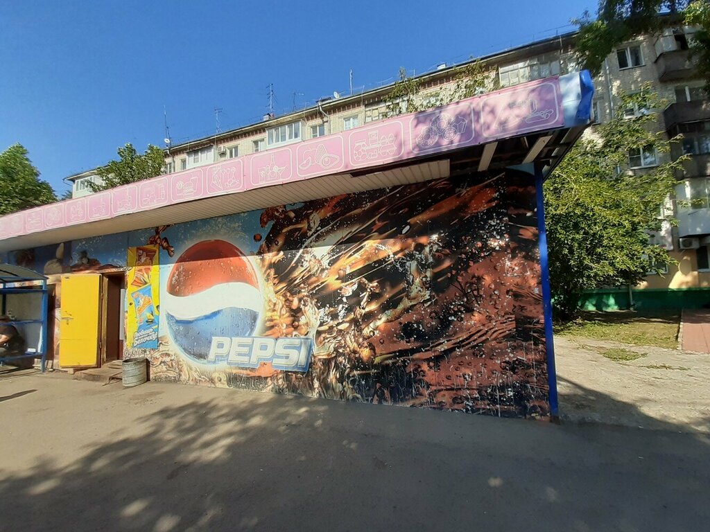 Market Magazin Yukka, Tolyatti (Togliatti), foto