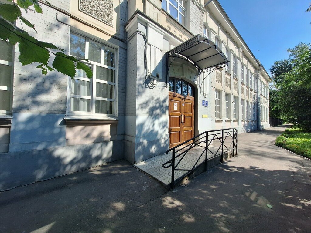 Ortaokul Goku SKSh № 10 g. Irkutska, Irkutsk, foto