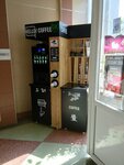 Hello Coffee (Kemerovskaya ulitsa No:10), al götür kahve  Omsk'tan