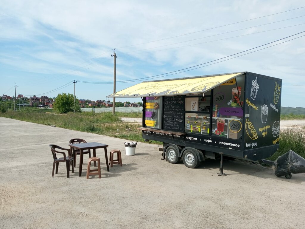 Fast food Тульский Фуд-Трак, Tula, foto