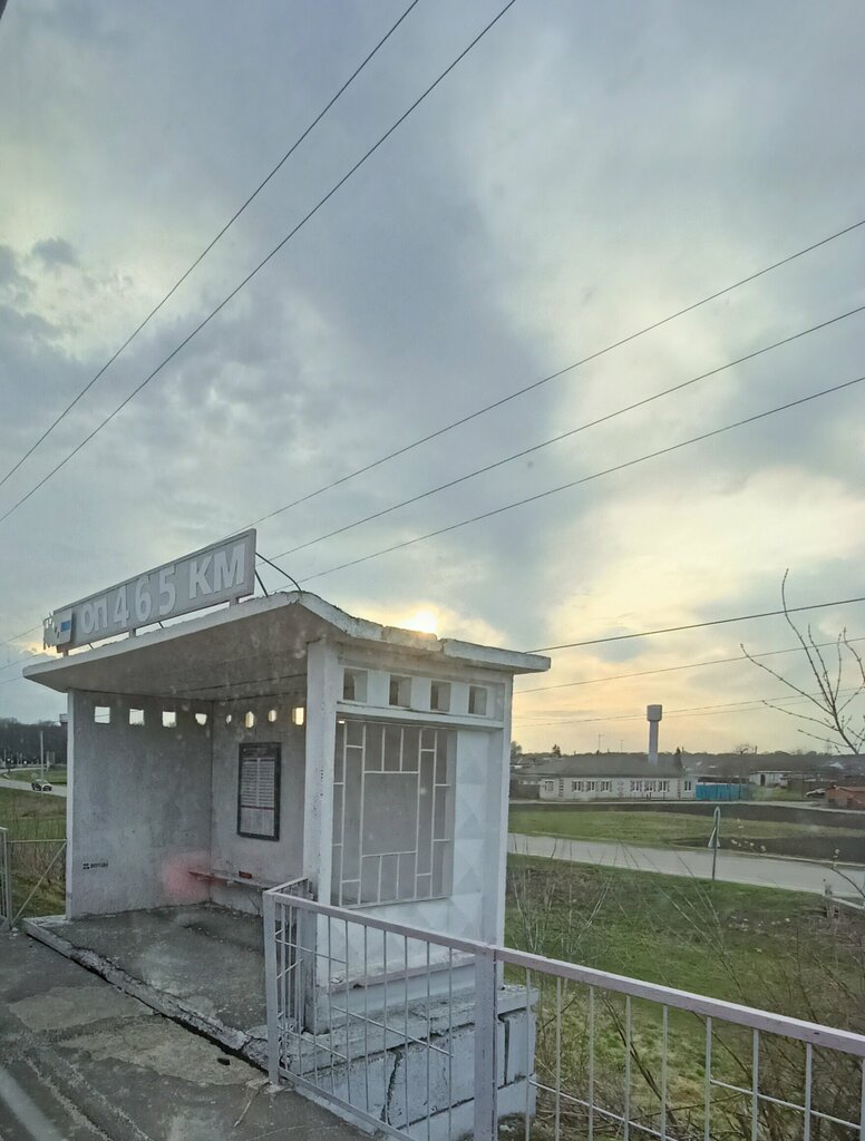 Tren istasyonu Остановочный Пункт 465 Километр, Kurskaya oblastı, foto