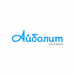 Optic-magazin (Kirova Street No:25), optik  Kaluga'dan